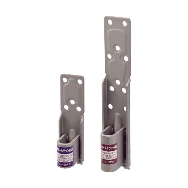 (30個入) タナカ ビスどめホールダウンHi Hi28 40×149×t3.2mm(30個入)タナカ ビスどめホールダウンHi Hi28 40×149×t3.2mm用途基礎と柱の緊結、柱と横架材の緊結、上下階の柱相互の緊結に使用します。特...