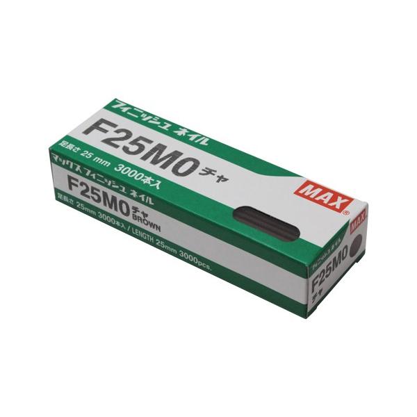 マックス(MAX) NT91062 F25MO チャ 3000本 ×20箱 (大箱) F25M0胴部径 1.05頭部径 1.9×1.26材質 鉄長さ 25mm