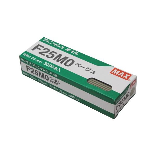 マックス(MAX) NT91063 F25MO ベージュ 3000本 小箱 F25M0胴部径 1.05頭部径 1.9×1.26材質 鉄長さ 25mm