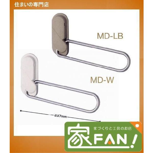 川口技研　室内用ホスクリーン　MD-LB/MD-W　室内用物干し　窓枠付型　１セット（左右一組）