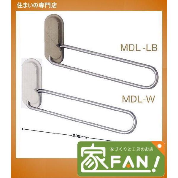 川口技研　室内用ホスクリーン　MDL-LB/MDL-W　室内用物干し　窓枠付型　１セット（左右一組）