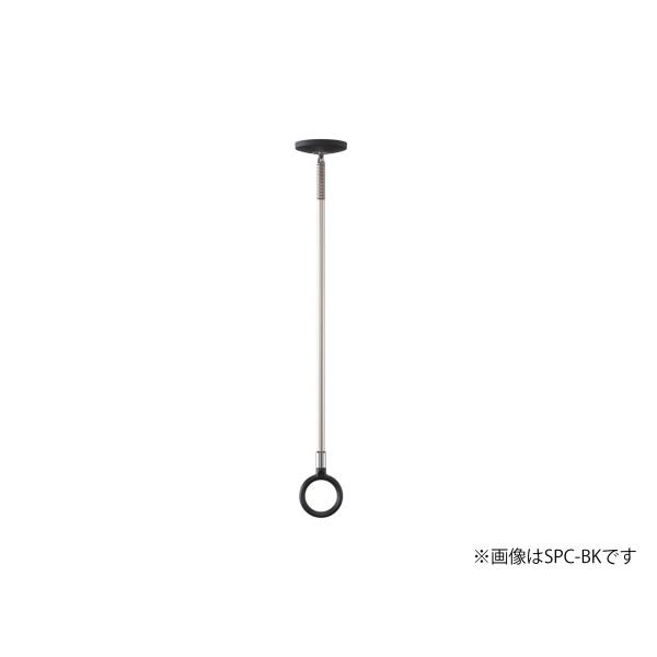 ■川口技研 ホスクリーン SPC型 SPCL-BK■インテリアの美観を損ねない、落ち着きのあるプラック色が仲間入りしました。機能はそのままに、使う人、使うシ ー ンに合わせてポ ー ル長さの調整や、ポ ー ルの着脱ができます。将来、子供が大...