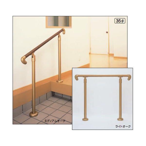 シロクマ　白熊印　室内用玄関手すり　手摺り　GK-100　自立式　上がり框に　L900mm