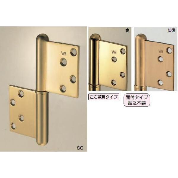 シロクマ　白熊印　真鍮　キャノン異形旗丁番　BB-105　102×76×4.0mm　蝶番　ドア丁番・商品は品番にて検索して頂けます。