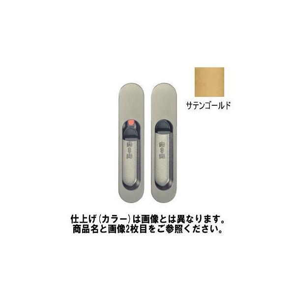 DY138K-YK+4A-SG※画像は代表画像を使用している場合がございます。商品名で仕様をよくお確かめの上ご購入ください。