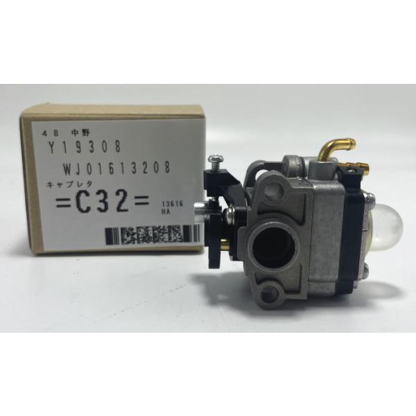 マキタ WJ01613208 キャブレタ (部品/アクセサリー類)