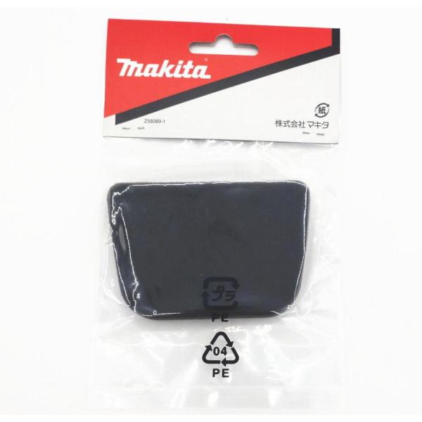 吸気性能キープ！スポンジ式フィルタでパワーダウン防止＆簡単交換マキタ 443141-3 エアクリーナエレメント (部品/アクセサリー類)