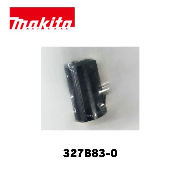 マキタ makita 327b83-0