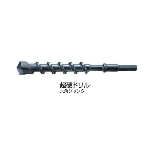 【マキタ MAKITA アクセサリー】 A-45484 超硬ドリル 六角シャンク 22mm 全長280mm
