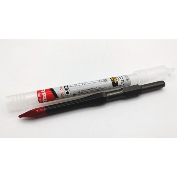 【マキタ MAKITA アクセサリー】 A-41383 パワーブルポイント 240mm 六角軸