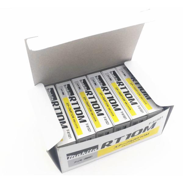 【マキタ MAKITA アクセサリー】 F-81521 タッカー用 ステープル RT線 15000本 RT10M 長さ10mm