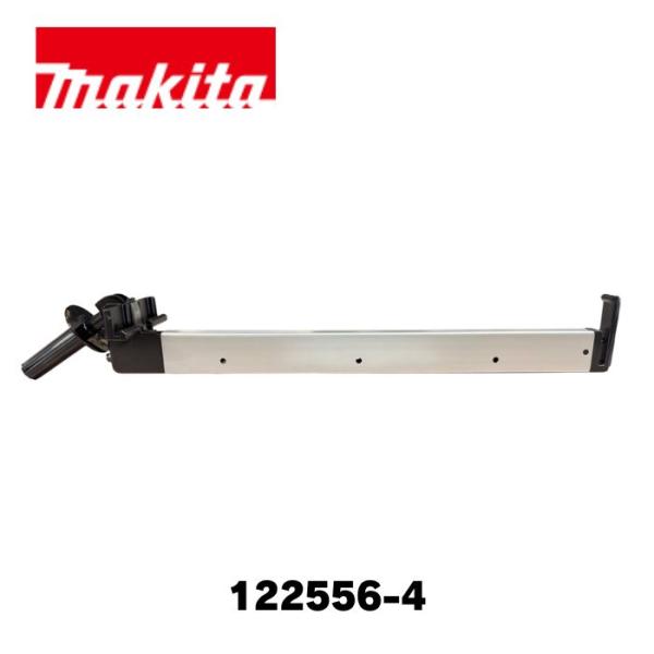マキタ 122556-4 平行定規アッセンブリ