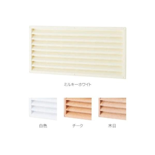 丸喜金属 P-130 ミルキーホワイト (大)178ｘ430 PCドアー用ガラリ 1組 マルキハードウェア