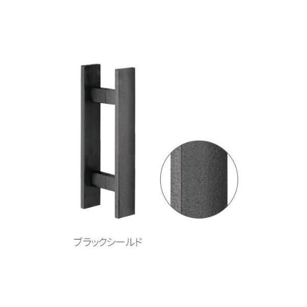 材質:ステンレス仕上:ブラックシールド付属ネジ:M6×65mm、M6×70mm適応扉厚:25〜35mm（M6×65mmの場合）30〜40mm（M6×70mmの場合）ブラックシールドの特徴●指紋、皮脂等の汚れが目立ちません。●モダン調、アンテ...