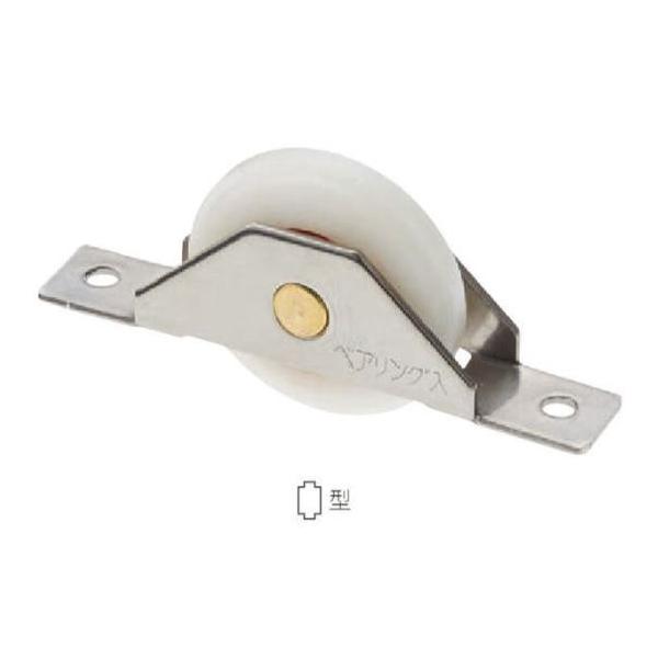 ST枠 Y型戸車（BR入）ベアリング入り材質:車?ポリアセタール枠?ステンレス  Y型穴径：φ3.7mm