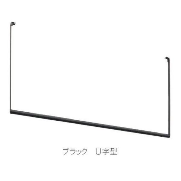 材質:スチール、アルミ仕上:ブラック付属品:皿木ネジ4.1×63（4本） 天井固定金具用 トラスタッピンネジ4×55（1本） L字型用パイプ径:φ28 縦桟（厚み3mm）●サイドには圧迫感の少ない薄型のバーを使用（薄さ約3mm）●パーツの組...