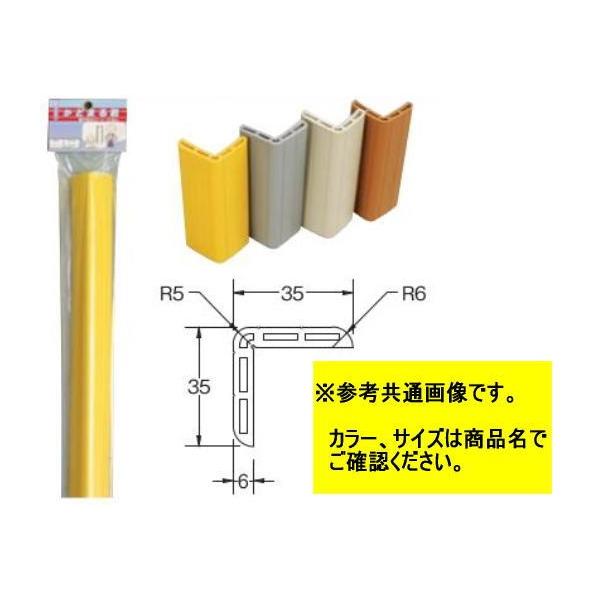材質：軟質塩化ビニールサイズ：35×35×厚み6.0両面テープ付※凹凸のある面や、一部接着できない材質もあります。