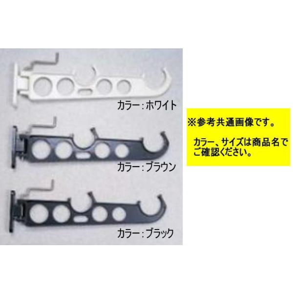 特長使用しない時は収納でき（折りたたみ）邪魔になりません。竿掛金物付です。