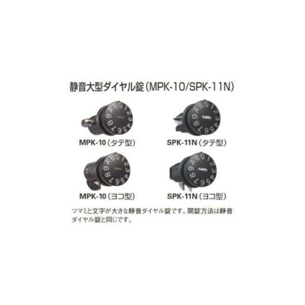 ポスト 郵便受け キョーワナスタ 大型 集合ポストの人気商品・通販・価格比較 - 価格.com