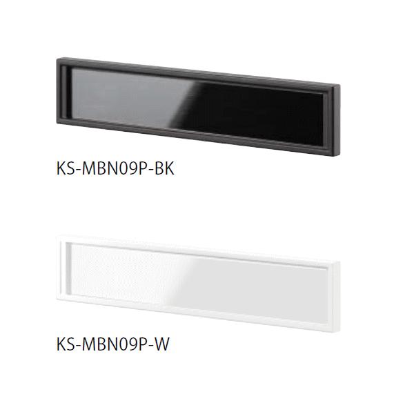 ・商品サイズ…20×97.5×4適応機種D-ALL：KS-MB□□02Pタイプ