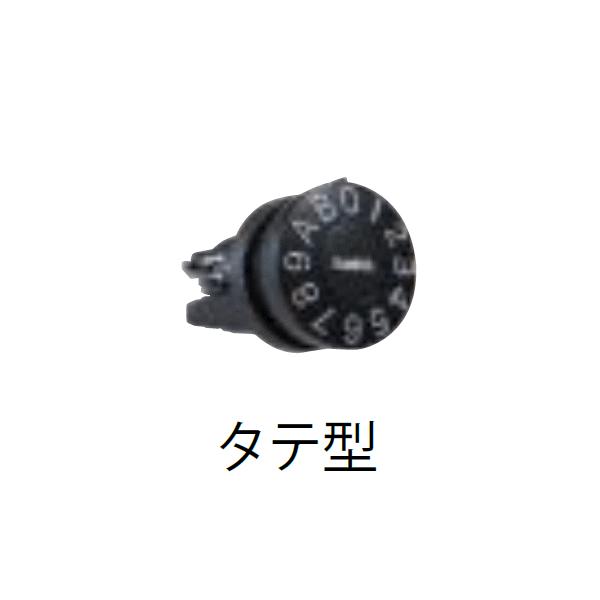 ※可変タイプ納入物件、及び、全住戸交換のみ販売可能です。