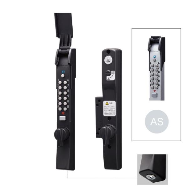 [品番]K328CM[材質]アルミ[仕上]AS[標準扉厚]30?45mm[標準バックセット]60mm[適応扉重量]60kg以下特長・引戸でもらくらく番号変更できます・電池電源不要