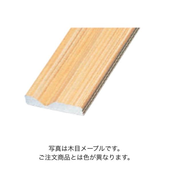 ※ご注文商品の写真がないため、同じシリーズの写真を参考画像として掲載しています。木目メープルでのお届けではないためご注意ください。