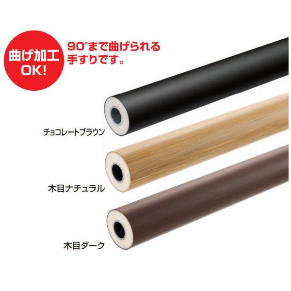 四国化成のセイフティビームにつきまして、品番+カラーコードで検索可能です。