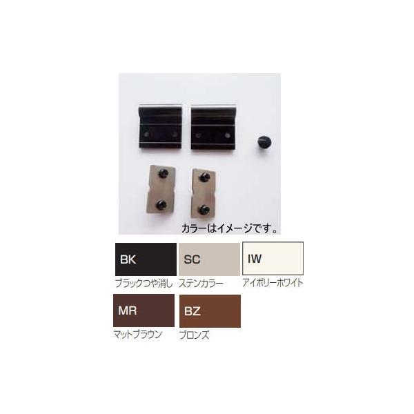 アルディ門扉（H12〜16）、クレディ門扉（H14〜16）※部品についてはメーカー在庫がない場合は受注生産となり納期が２〜３週間かかる場合がございます。カラーはイメージです。カラーコードをご確認の上ご注文下さい。