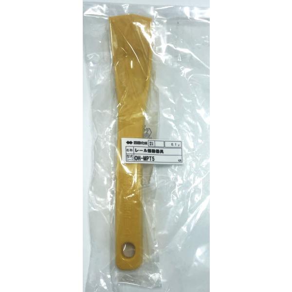 ※部品についてはメーカー在庫がない場合は受注生産となり納期が２〜３週間かかる場合がございます。