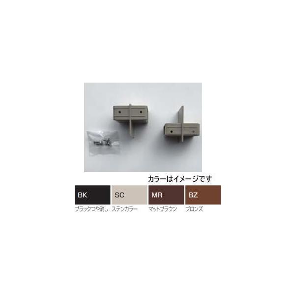 ※商品画像はイメージです。カラーコードで色をご確認の上ご注文下さい。※部品についてはメーカー在庫がない場合は受注生産となり納期が２〜３週間かかる場合がございます。ALF、EAF（1・3・5・7・11・13・15・20・30型）、RKF[AUF]