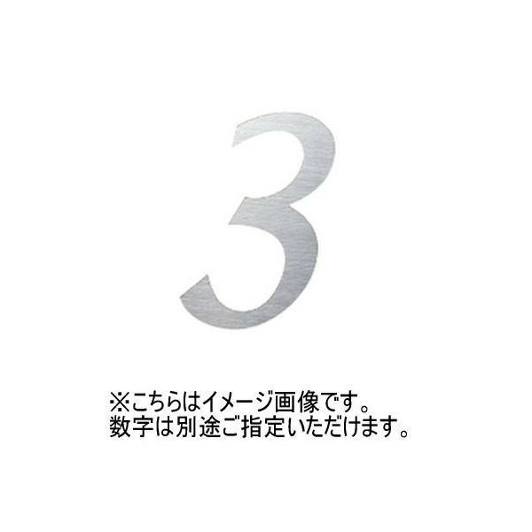 ご注文時にご要望欄に指定文字をご入力ください。