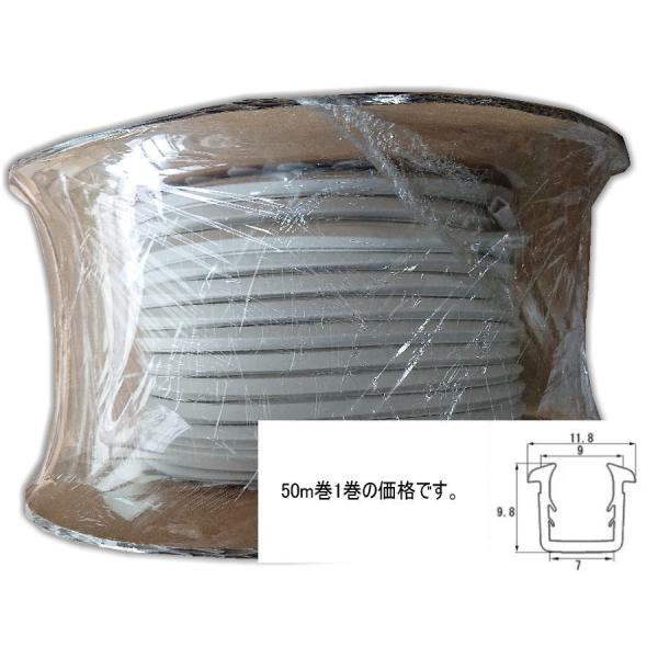 リクシル トステム用グレイジングチャンネル（ガラス用ビート）です。サイズ：ガラス幅6.8mm/サッシ溝幅9mm用カラー：ホワイト50m1巻の価格です。古くなり劣化したり変色したガラスサッシの交換に最適です。適応：ガラスビート、グレチャン、グ...