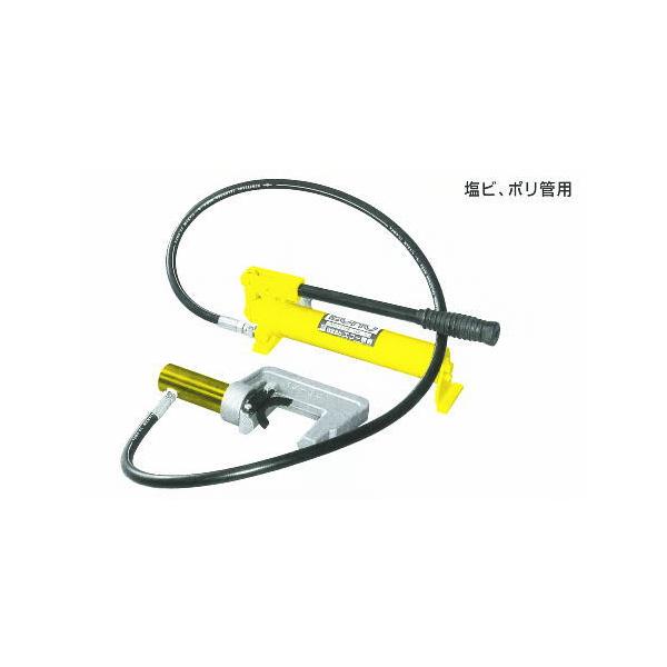圧着能力:13〜30A着力:24.5KN質量:5.5kg塩ビ管、ポリ管用仮止水工事、給水管工事、土木建設工事油圧式
