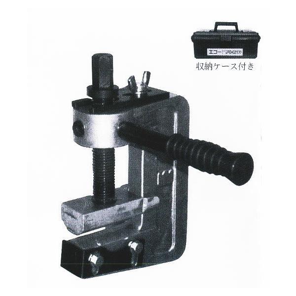 ガスPE管25、30用規格適合特徴軽くてコンパクトです。ハンドルが360度に付け替えられ、小さな穴の中でも使いやすい。場所を取らないので車に積みっぱなしにできます。油圧と異なり故障がなく、ゆるみもしません。規格適合品であり、事故を防ぐよう設...