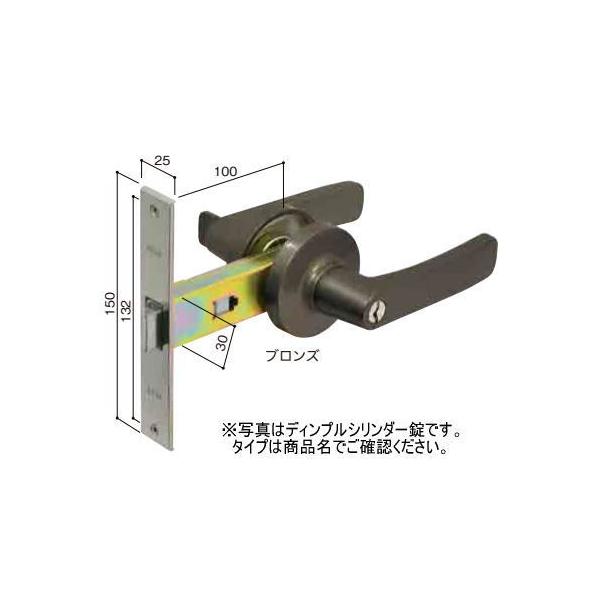 インテグラル錠をレバーハンドルへ交換できます。こちらの商品は表示錠タイプとなります。扉厚：25〜35mmバックセット：100mmフロントサイズ：25×150mmビスピッチ：60・64・69・80・90・110mm本体ピッチ：44mmストレー...