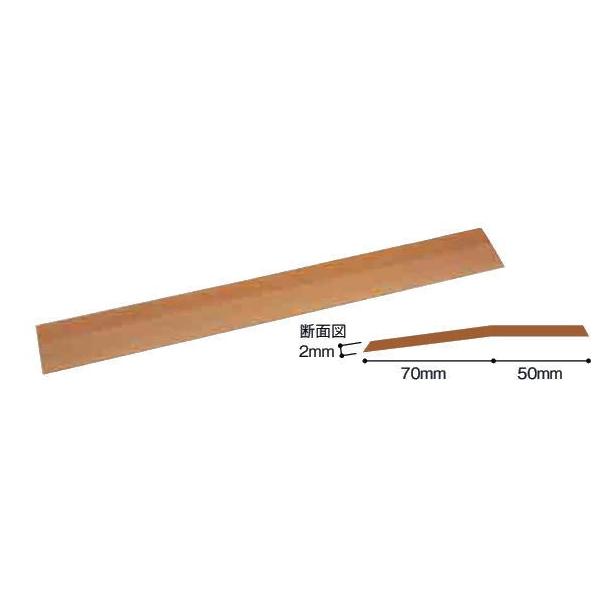 敷居両側の高さが同じ場合は「フラットタイプ」、異なる場合は「への字タイプ」をご使用ください。表面に特殊な塗装をしてあり、すべりにくい仕上がりになっています。サイズ：W120×厚み2mm材質：アルミ　表面/オレフィンシート、裏面/両面テープ付...