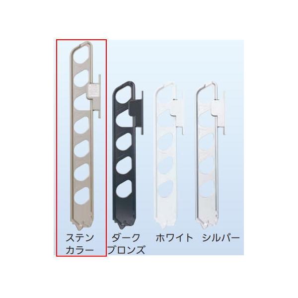 収納時の出幅を抑えた省スペース型の物干しアーム3段階の調整機能付で窓側の壁にも使用可能です。出寸法：水平時/644mm斜め時/479mm材質：アルミダイキャスト耐荷重：１組７０ｋｇ取付ネジ別途