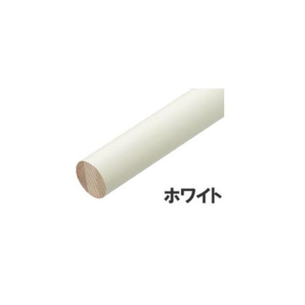 【配送に関するご案内】※こちらの商品はメーカー直送品となります※代金引換はご利用いただけません※沖縄・離島は送料見積もりです手になじみやすい高級木製手すり（艶消仕上げ）サイズ：φ35mm材質：ホワイトアッシュ三層集成材色展開：Mブラウン、M...