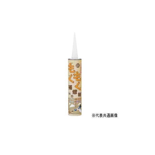 ウッドデッキや木部の補修が手軽に硬化後の肉やせがほとんどなく、表面を平らにキレイに仕上げることができます。硬化後は硬いゴム状になるため、人が歩く床面にも使用できます。容量：320ml材質：1成分形特殊変成シリコーン系