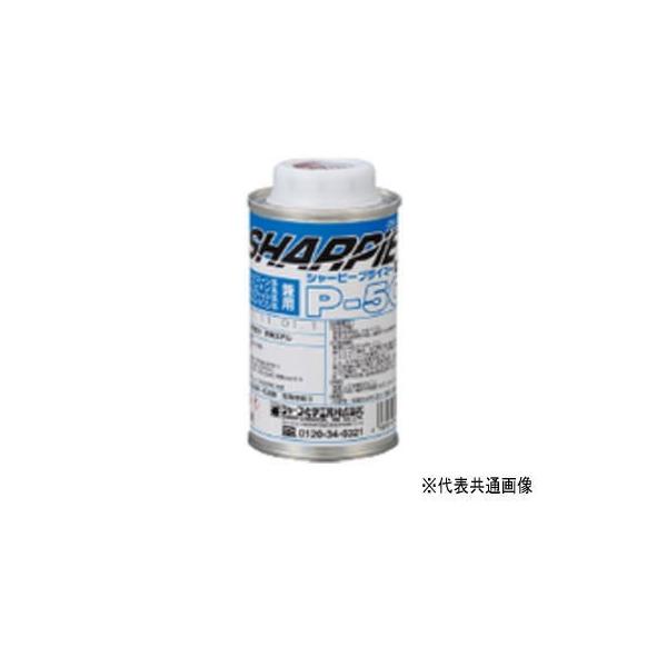 乾燥目安時間 ：約30分
