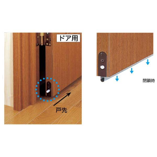 ドア下部の隙間問題を解消します全長A：880〜1000mm切断可能寸法B：120mm材質：アルミ※引戸には取付けできません。※ロッドは15mm以上引き出さないでください。