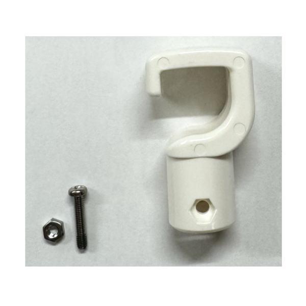 UR型操作棒の先端パーツを取り替えたいときに。※既設の操作棒の場合は、操作棒のラベルシールに「先端フックは交換できます。」と記載のあるもののみ使用できます。