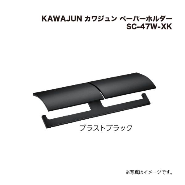 材質：アルミ付属品：＋なべタッピンねじφ4×35　4本、M4バネ座金　4個仕上げ：ブラストブラック、ブラストライトブロンズ、ブラストシルバー耐荷重：49N (5kfgf)