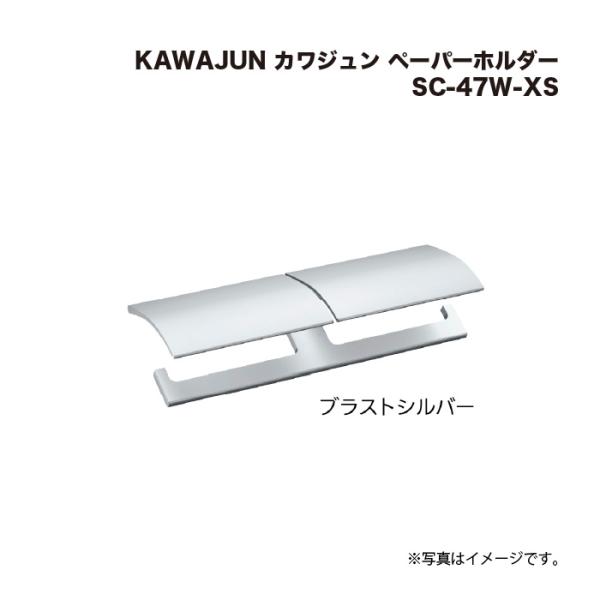 材質：アルミ付属品：＋なべタッピンねじφ4×35　4本、M4バネ座金　4個仕上げ：ブラストブラック、ブラストライトブロンズ、ブラストシルバー耐荷重：49N (5kfgf)
