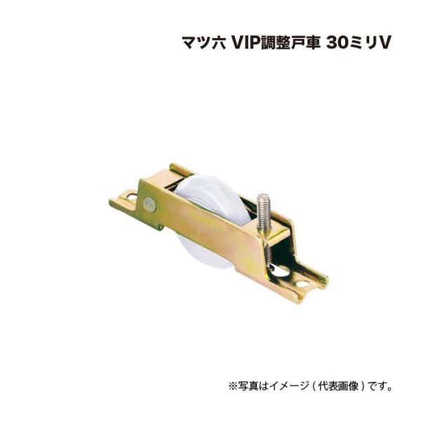 材質：タイヤ/POM、枠/鋼板クロメート仕上使用可能重量：25kgまで