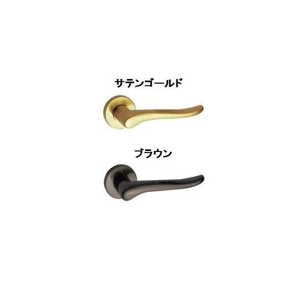 川口技研 ハイレバーNo.32 取替用レバーハンドル LS-32-1M-SG/Br サテンゴールド/ブラウン 空錠
