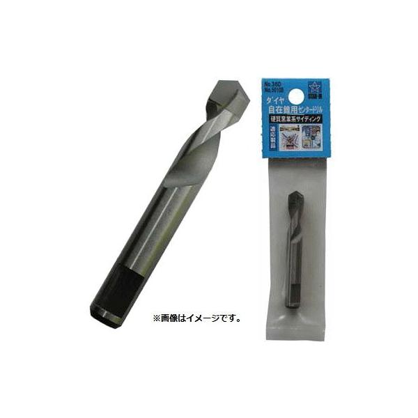 STAR-M No.36D-CD ダイヤモンド自在錐 センタードリル 厚・薄板共用 スターエム