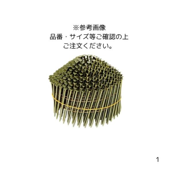 商品説明木下地・一般木材・梱包・躯体などに使用寸法2.5mm×50mm材質冷間圧造用鋼材入数300本×10巻×トレイ3段出荷単位1ケース重量（単品）重量（梱包）18.04 kg備考竹の子型
