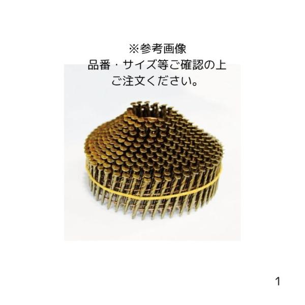 商品説明木下地・一般木材・梱包・躯体などに使用寸法2.1mm×38mm材質冷間圧造用鋼材入数400本×10巻×4箱出荷単位1ケース重量（単品）重量（梱包）16.62 kg備考竹の子型